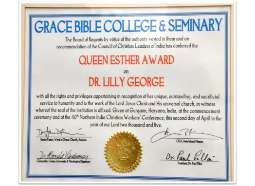 About Shalom Presidency School